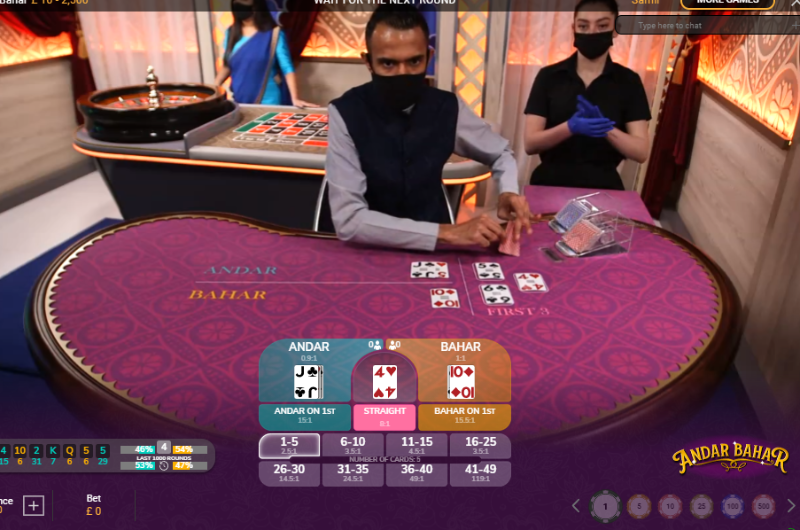 Live Andar Bahar Games: Play India's favourite card game