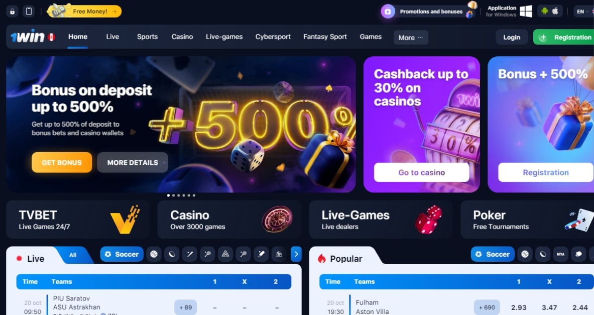 1win Promo Code BETMORE - $1025 bonus (October 2023)