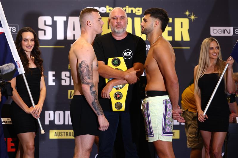 Ace Boxing Star Power Preview, Schedule & Predictions for December 3