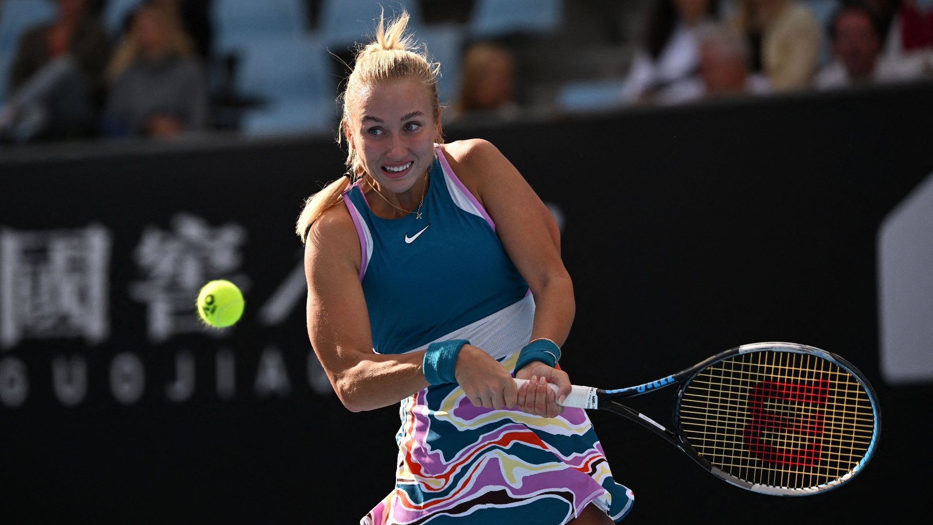 Petra Martic vs Anastasia Potapova Live Stream, Preview & Tips