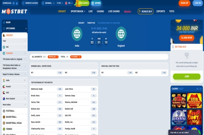 نکات هند در مقابل انگلیس T20 - بهترین گلزن باتلر در MostBet