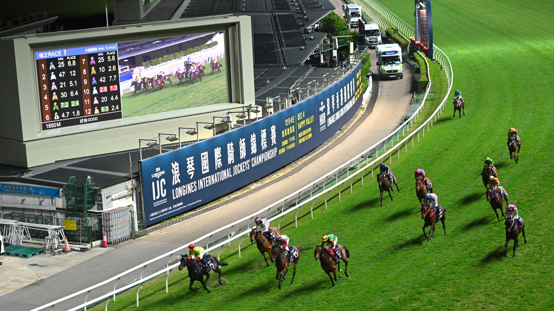 Happy Valley Racing Tips for March 5 - Dragon Four Seas is drawn to win ...
