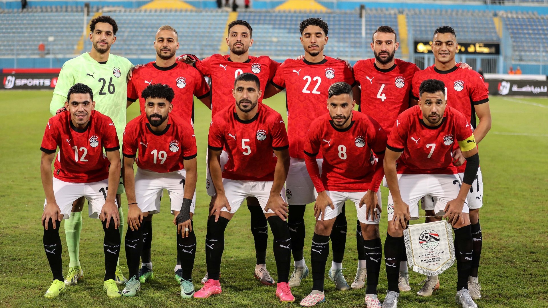 Ethiopia vs Egypt Predictions - Egypt set for win to nil